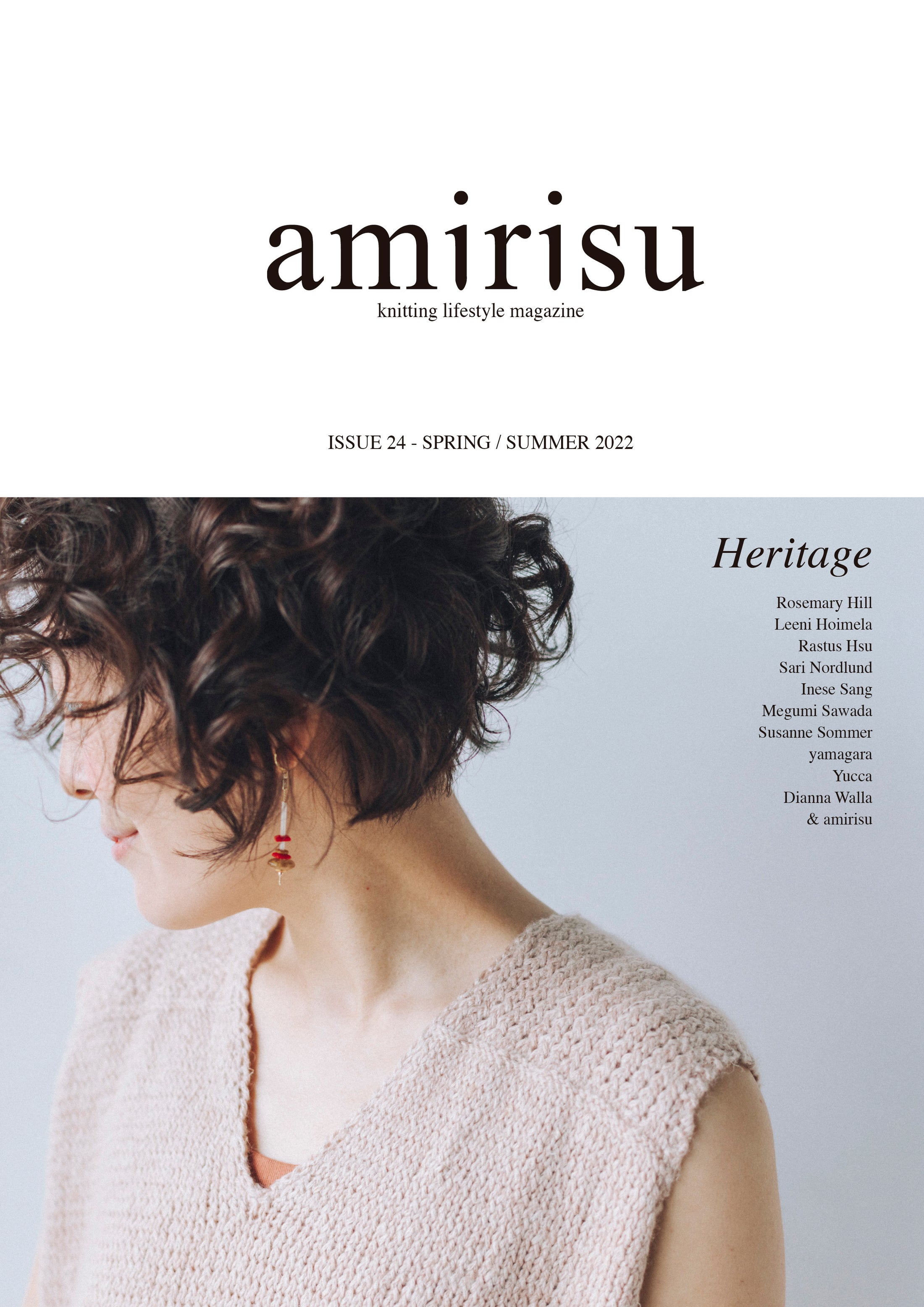 amirisu Issue 24 – amirisu kurumi